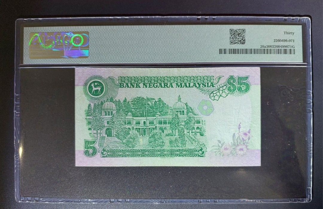 Malaysia RM5 6th Series Banknote " NK0 " LAST PREFIX PMG30 (RARE) NKO ...