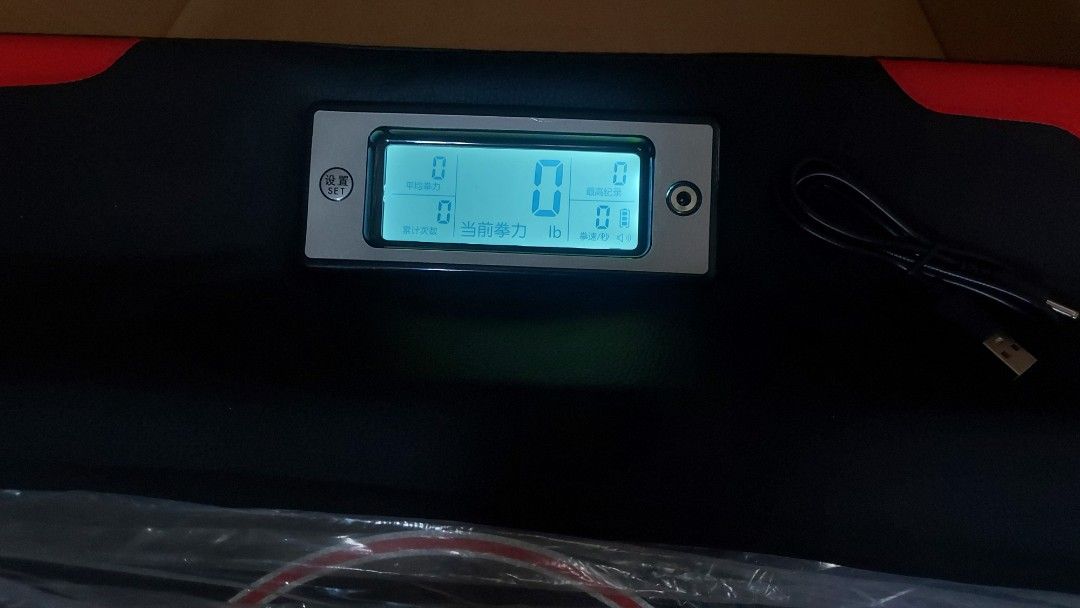 (Mandarin version) 40cm x 40cm boxing pad with punching power meter ...