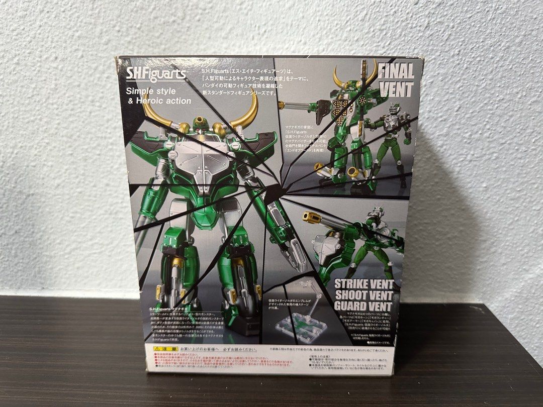 Kamen Rider Ryuki: Kamen Rider/Masked Rider Zolda & Magnugiga SH ...