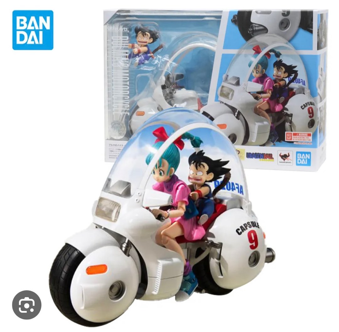 MISB Brand New Dragonball Dragon Ball DBZ DB Z Majin Buu Saga SHF S.H.F ...