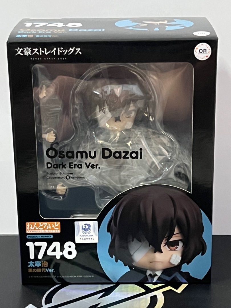 Nendoroid osamu dazai black era version 1748 bungo stray dogs bsd ...