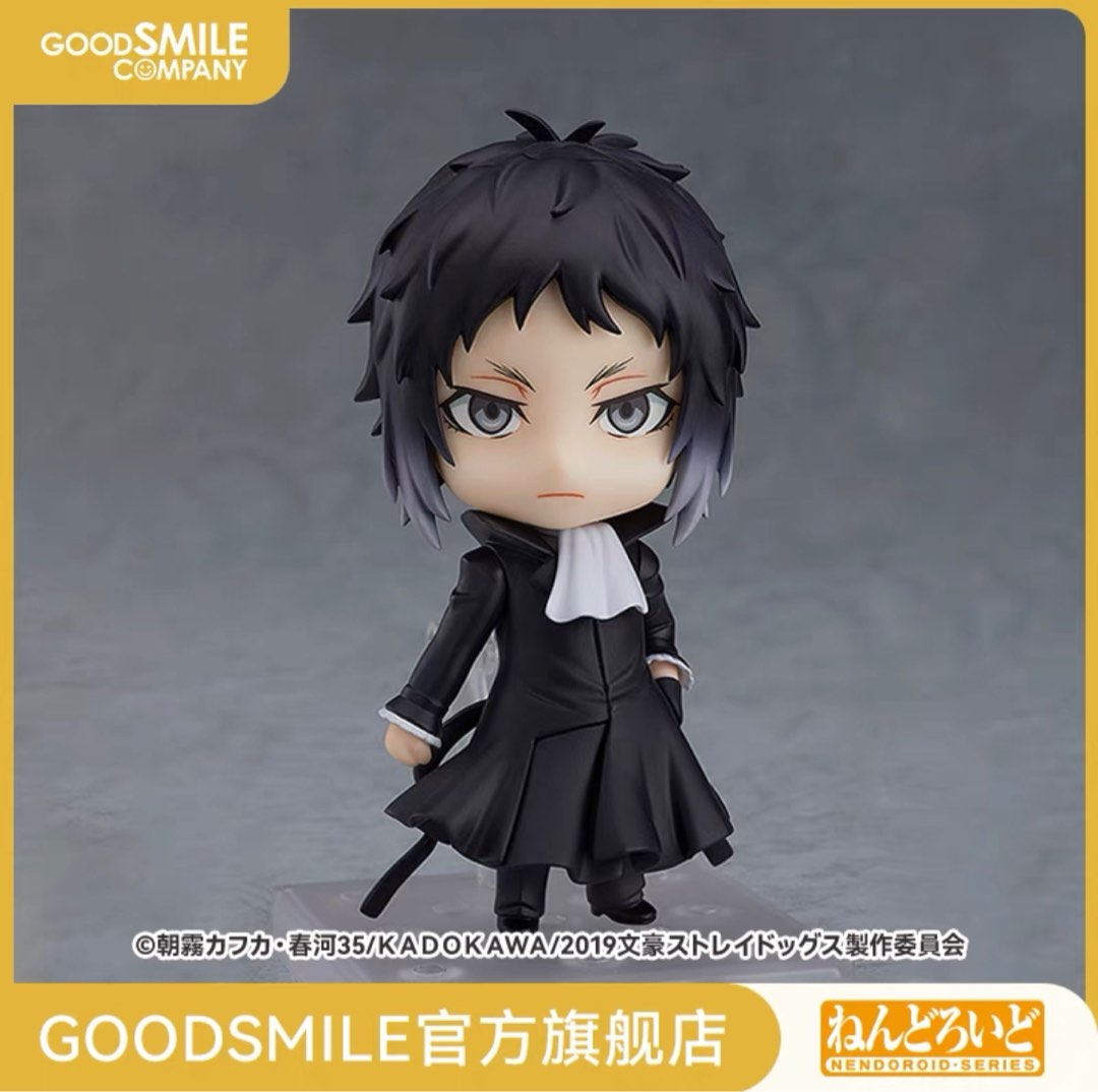 Nendoroid ryunosuke akutagawa 1191 bungo stray dogs bsd, Hobbies & Toys ...