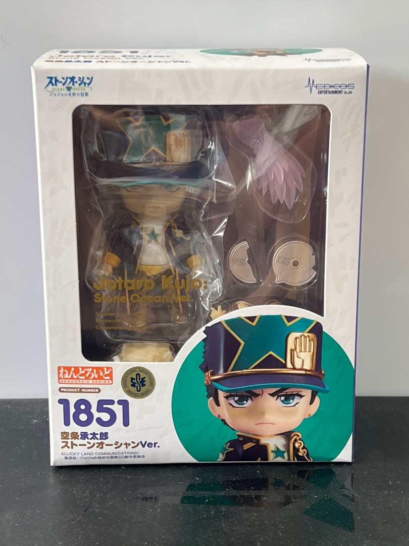 Nendoroid with bonus jotaro stone ocean 1851 jojo bizarre adventure ...