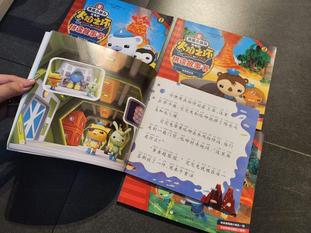 Octonauts original story books Hanyu Pinyin, Hobbies & Toys, Books ...