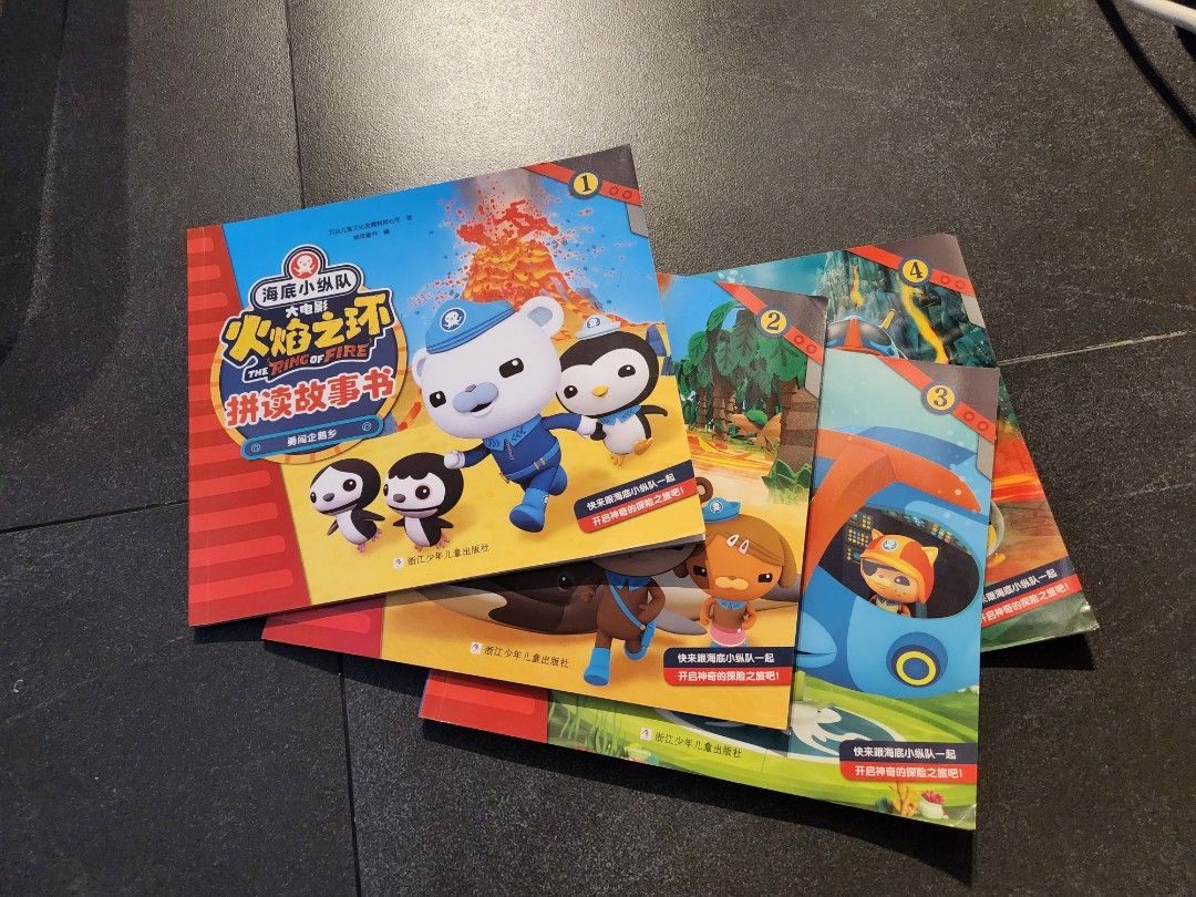 Octonauts original story books Hanyu Pinyin, Hobbies & Toys, Books ...