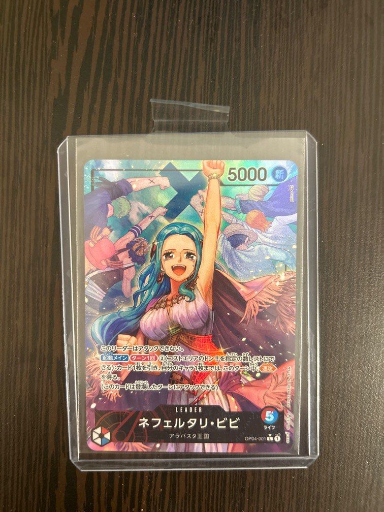 One Piece (OP) TCG - Vivi Leader, Hobbies & Toys, Toys & Games on Carousell