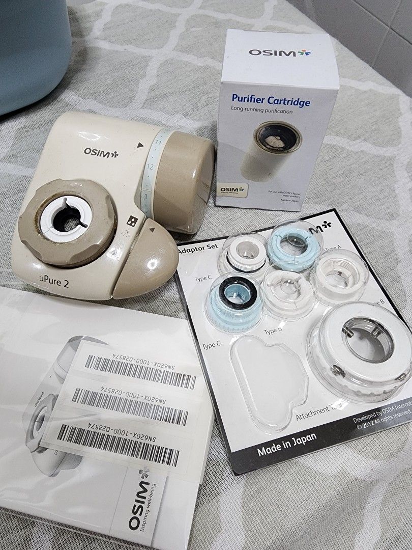 Osim uPure2 Water purification, TV & Home Appliances, Kitchen ...