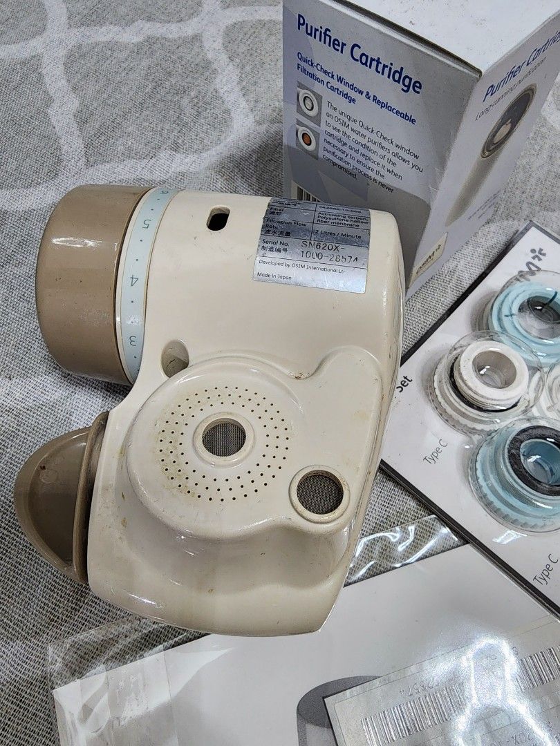 Osim uPure2 Water purification, TV & Home Appliances, Kitchen ...