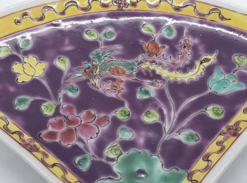 Peranakan Inspired Chinese Fan Shaped Dessert Plate, Furniture & Home ...
