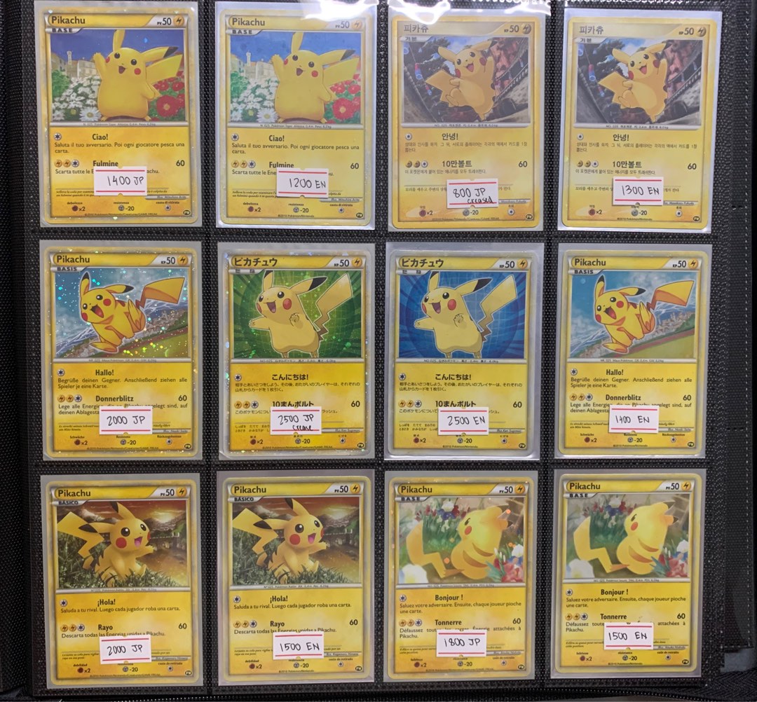 pikachu world collection pokemon cards, Hobbies & Toys, Toys & Games on ...
