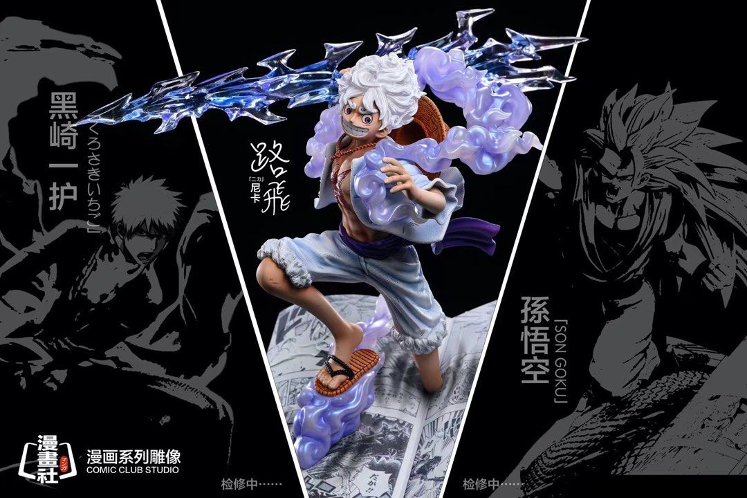 [PO] One Piece|Comic Nika Luffy, Hobbies & Toys, Toys & Games on Carousell