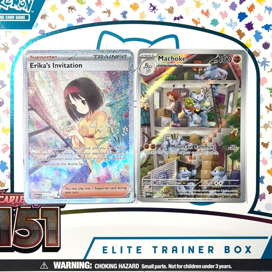 Pokemon TCG 151 Erika's Invitation SIR & Machoke, Special Illustration ...