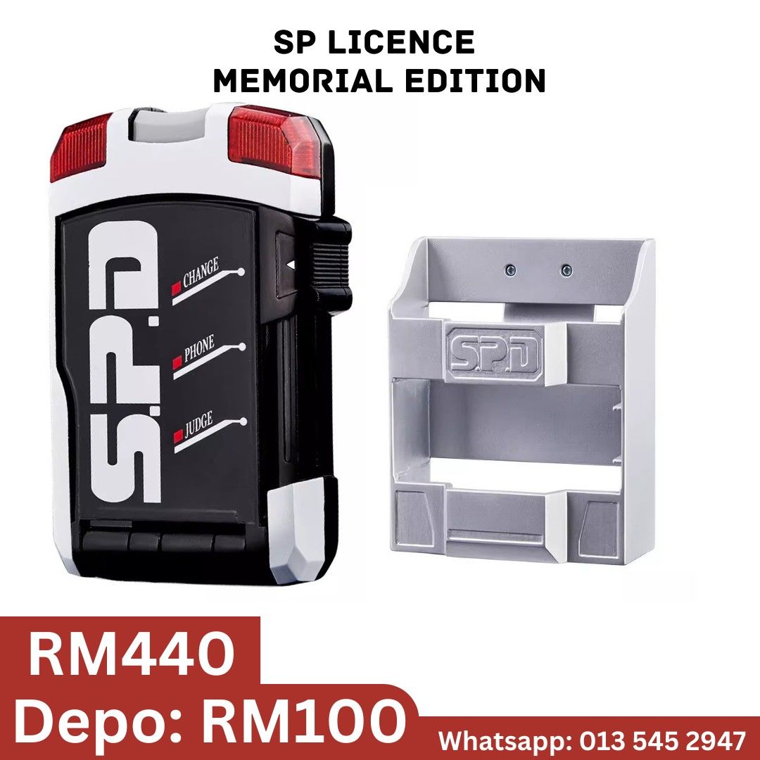 [Pre-order] Dekaranger Power Rangers SPD: SP Licence Memorial Edition ...