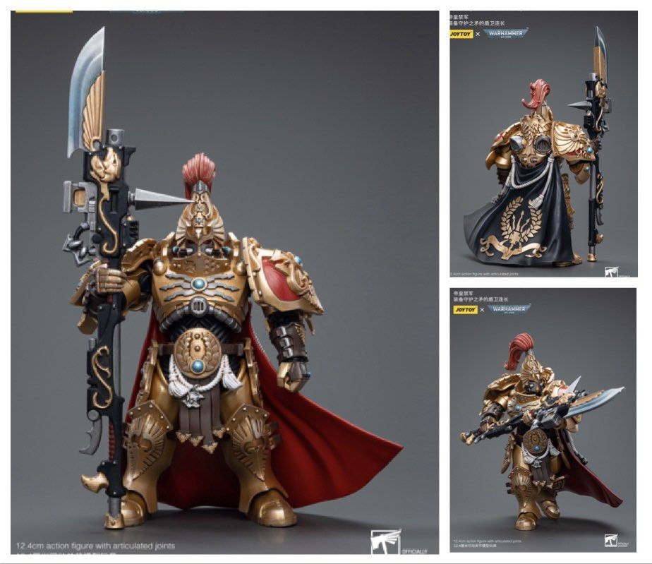 [Preorder] JoyToy Warhammer 40K Adeptus Custodes - JT7790 Shield ...