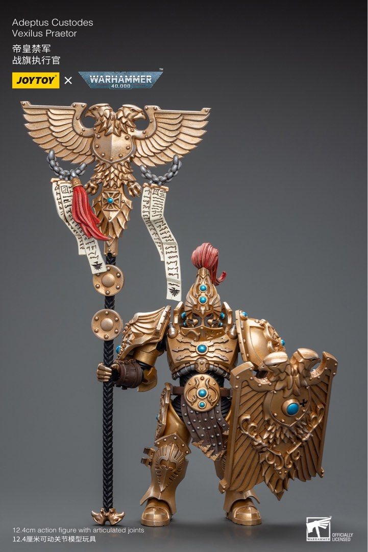 [Preorder] JoyToy Warhammer 40K Adeptus Custodes - JT7790 Shield ...