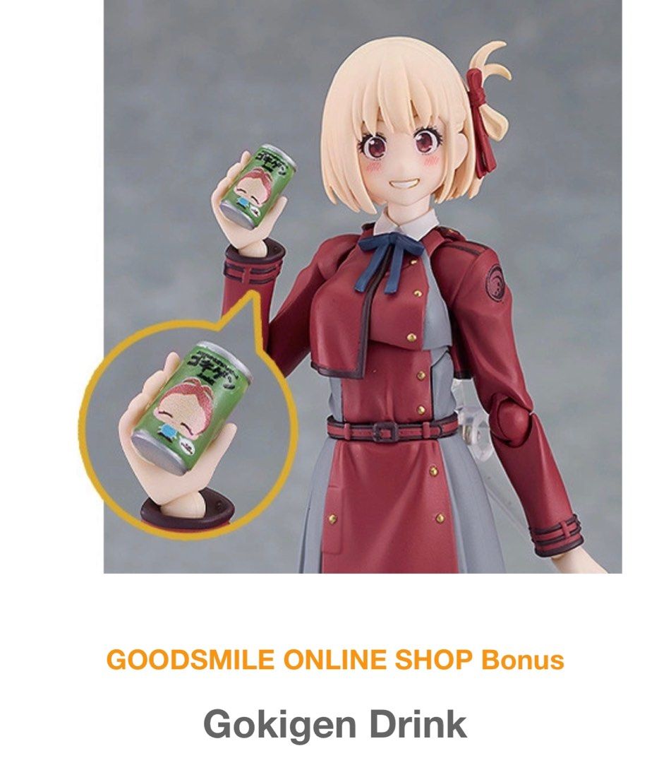 [PREORDER] Lycoris Recoil - figma Chisato Nishikigi / Takina Inoue ...