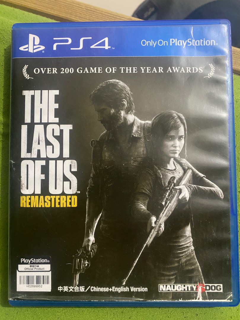 PS4 The Last of Us Remastered, Video Gaming, Video Games, PlayStation ...