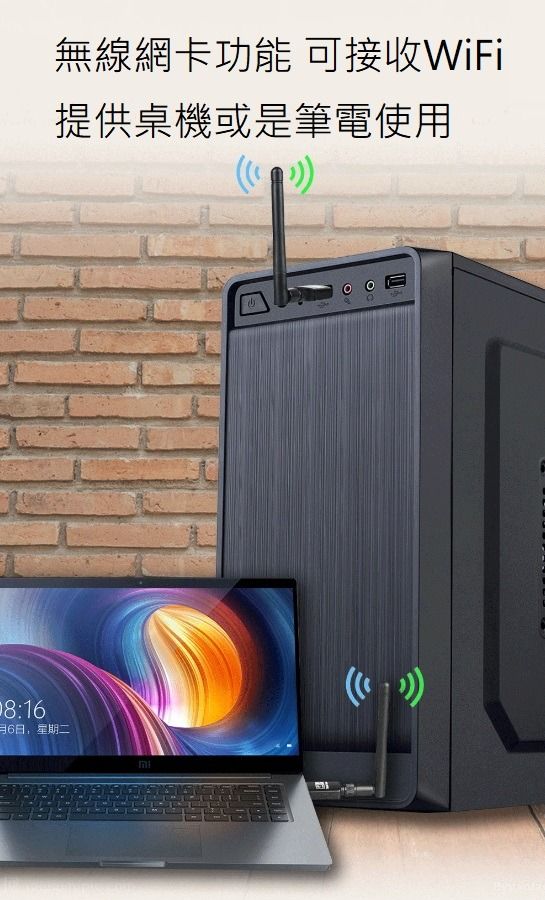 Realtek RTL8821CU 600M 5.8GHz+2.4GHz 雙頻USB無線網卡 WiFi藍牙二合一, 電腦及科技產品, 電腦周邊 ...