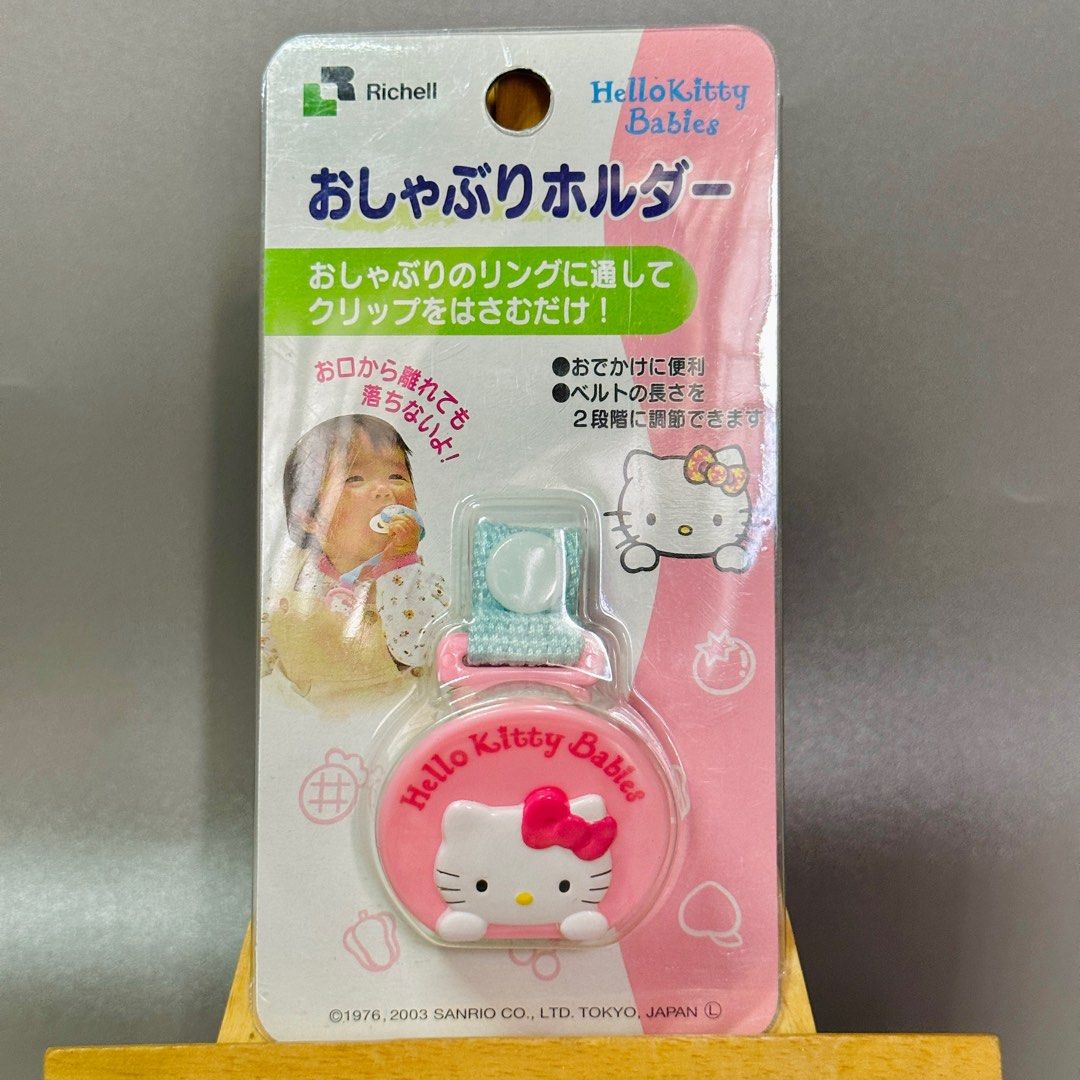 Richell Hello Kitty Babies Pacifier Clip/Holder - Php 175, Hobbies ...