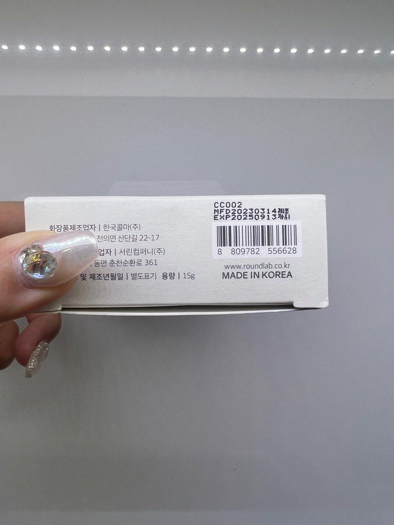 RoundLab Birch Moisturizing Sun Cushion SPF 50+ PA++++ 15g, Beauty ...