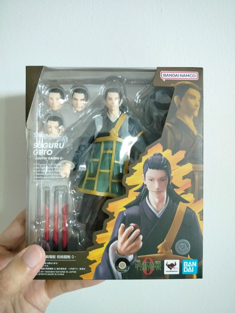 SHF S.H.FIGUARTS Jujutsu Kaisen 0 Suguru Geto, Hobbies & Toys, Toys ...