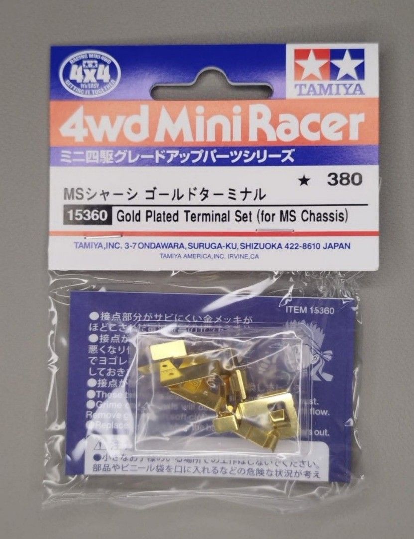 TAMIYA 15360 Gold Plated Terminal Set (for MS Chassis), Hobbies & Toys ...