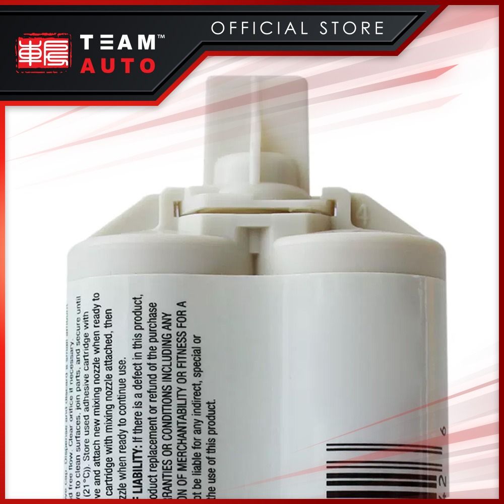 TAP5146 3M Scotch-Weld Epoxy Potting Compound DP270, Car Accessories ...