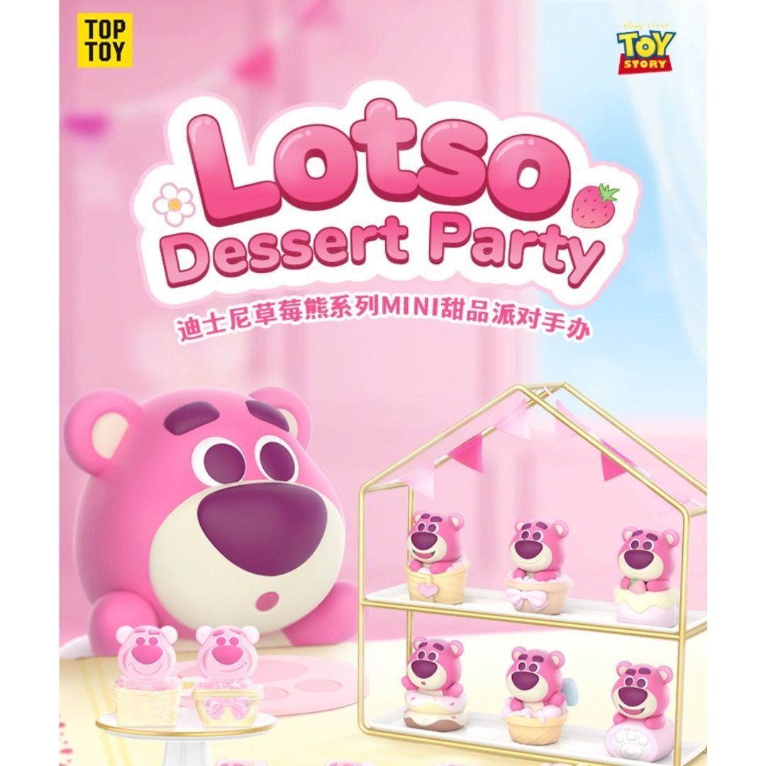 【TOP TOY】Lotso Dessert Party Mini Series 草莓熊Mini甜品派对系列【Set OF12 ...