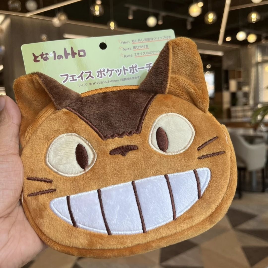 Totoro Neko Bus Car Clip Bag Shoulder Bag Studio Ghibli My Neighbor ...