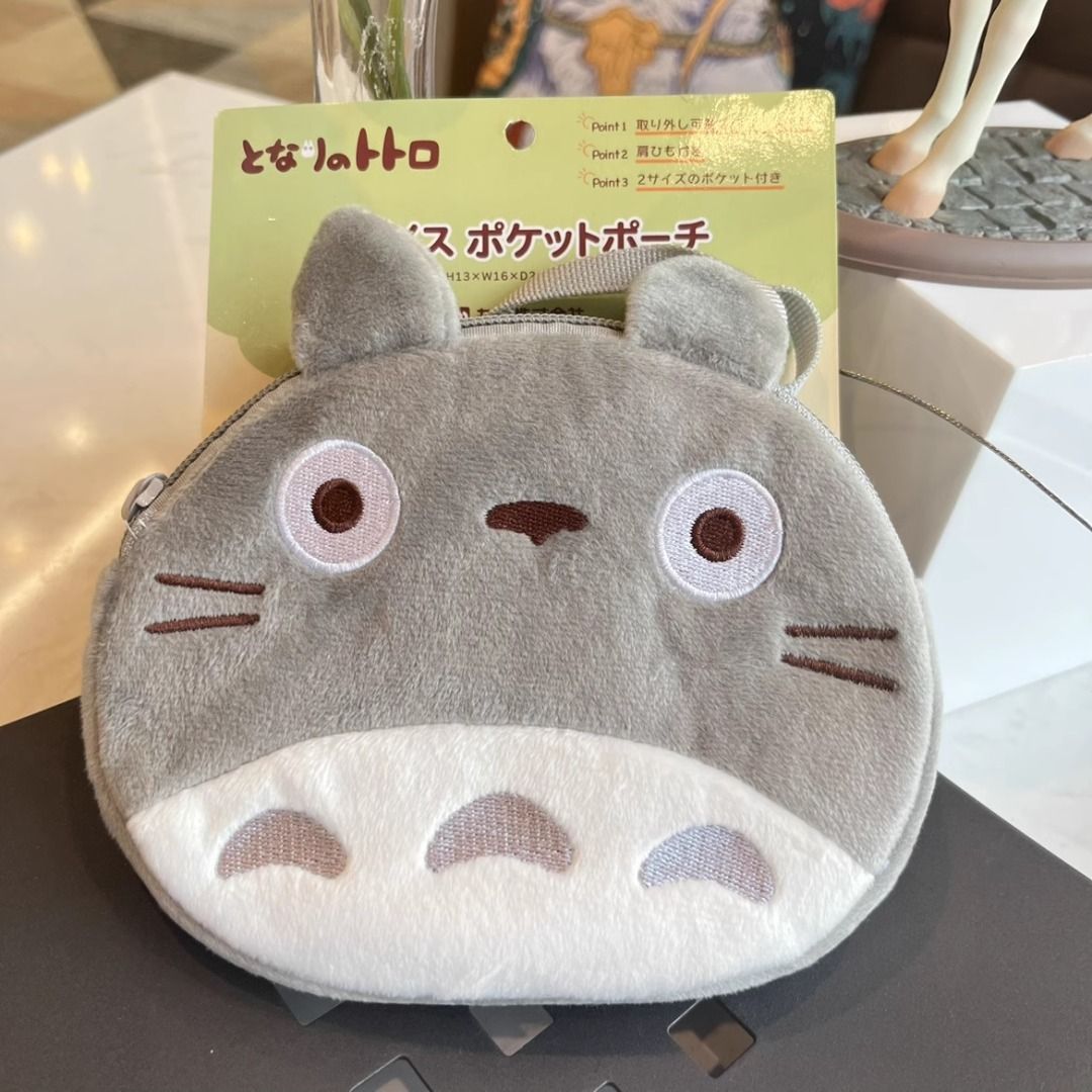 Totoro Neko Bus Car Clip Bag Shoulder Bag Studio Ghibli My Neighbor ...