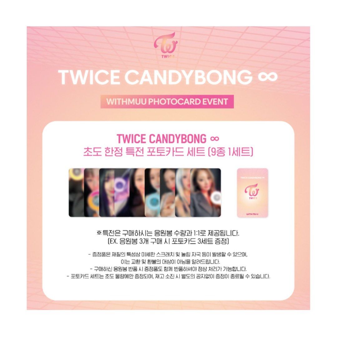 TWICE Lightstick Version 3 (Candybong Infinity) BRAND NEW, Hobbies ...