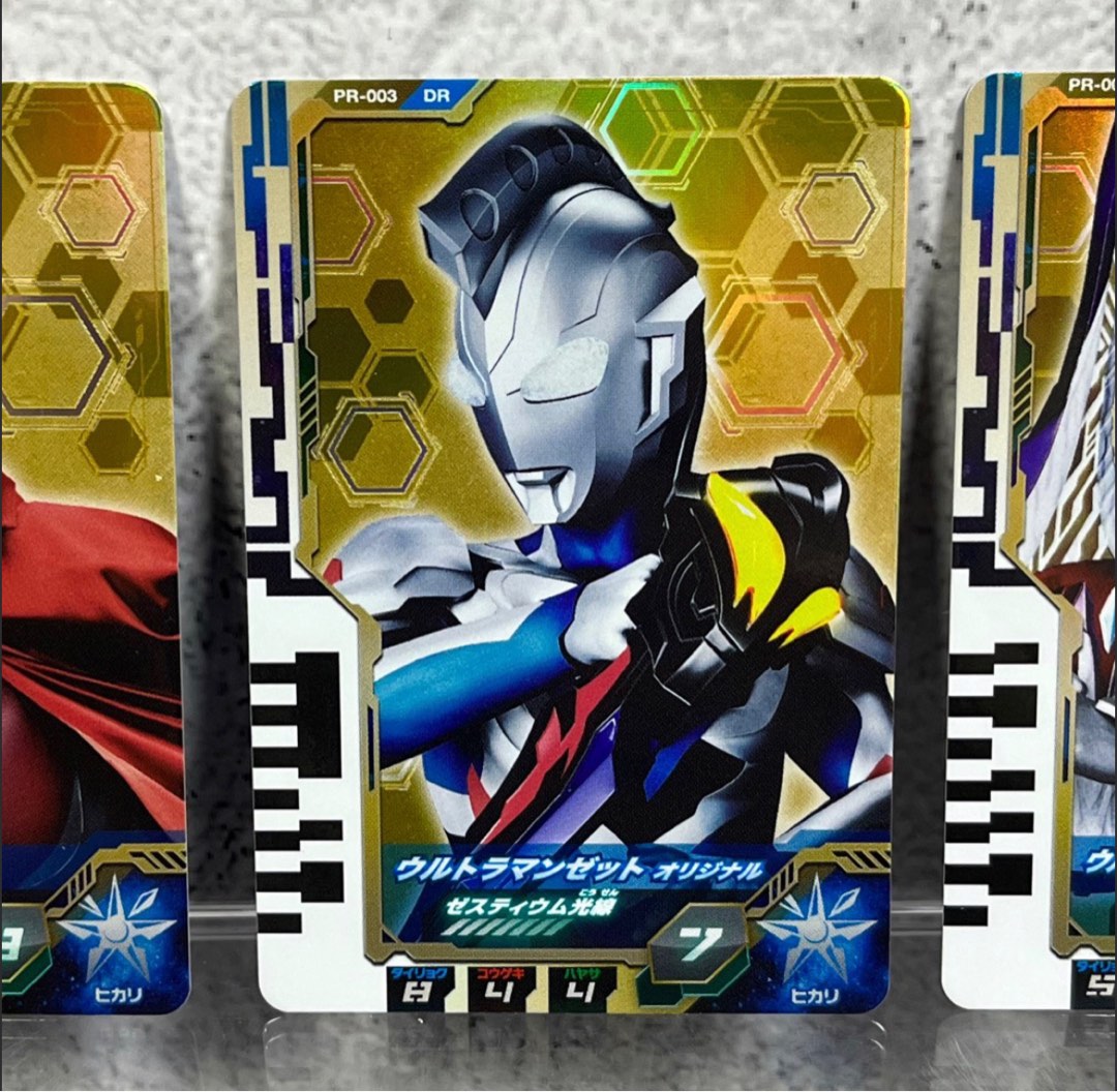 Ultraman Z Original - Bandai Ultraman Decker DX Ultra Dimension Card ...