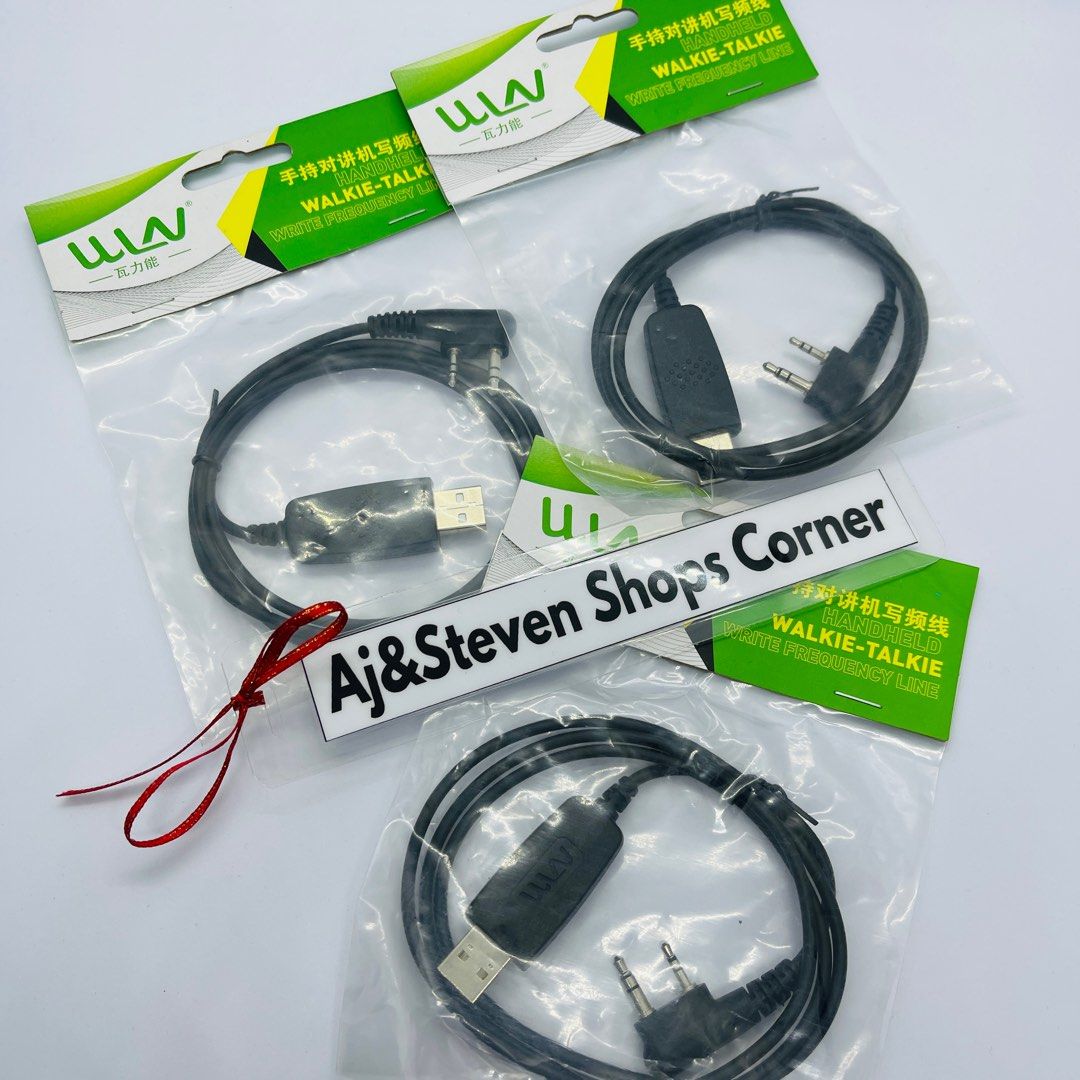 WLN PROGRAMMING CABLE, Mobile Phones & Gadgets, Walkie-Talkie on Carousell