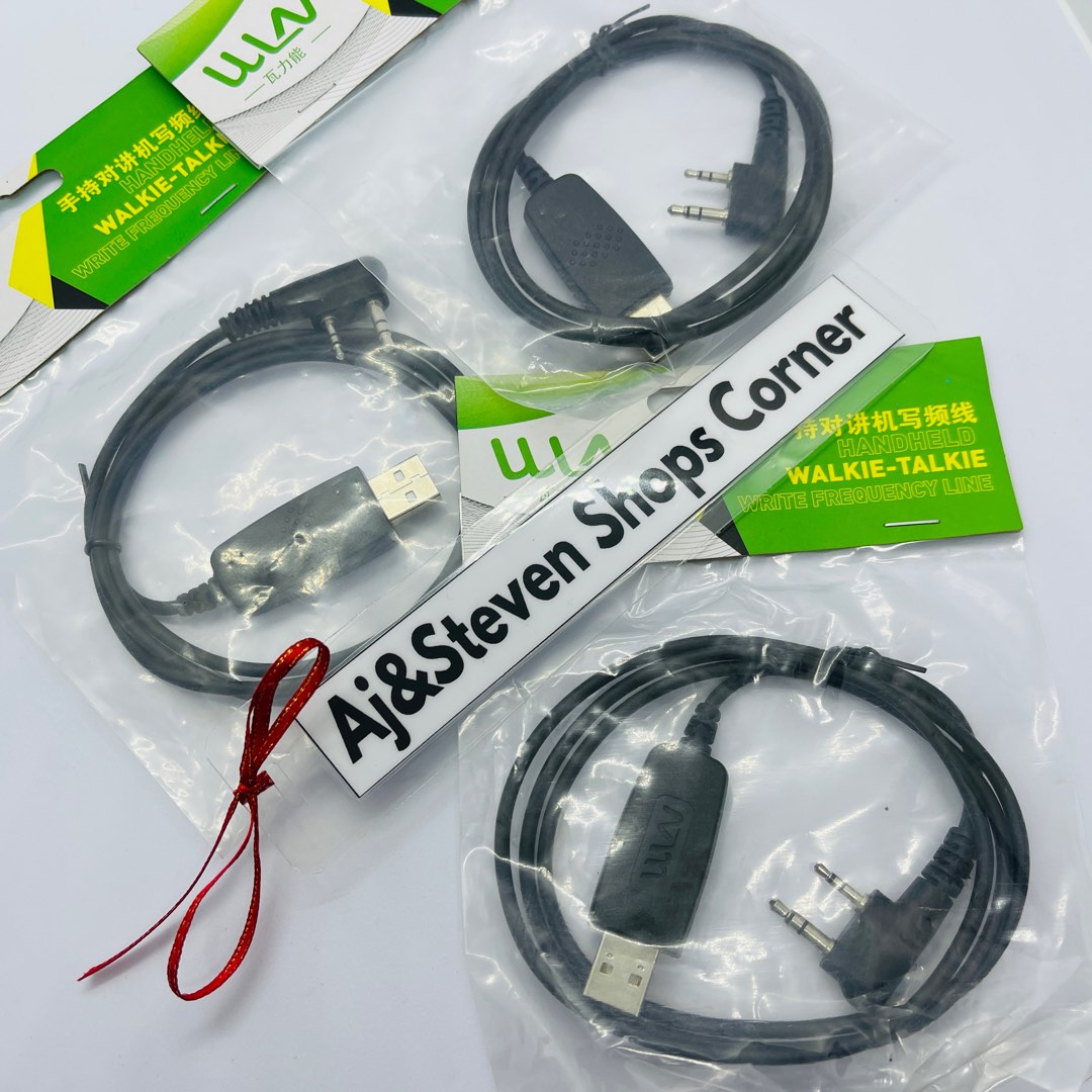 WLN PROGRAMMING CABLE, Mobile Phones & Gadgets, Walkie-Talkie on Carousell