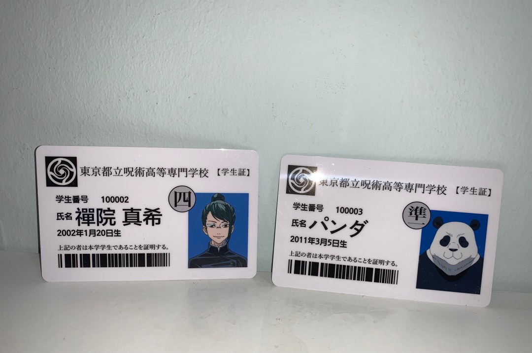 WTS JJK Jujutsu Kaisen Maki Student ID, Hobbies & Toys, Collectibles ...