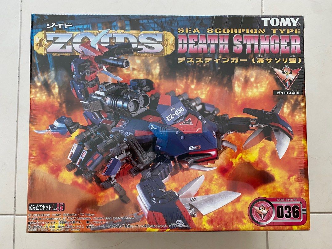 Zoids Death Stinger Sea Scorpion Type, Hobbies & Toys, Toys & Games on ...