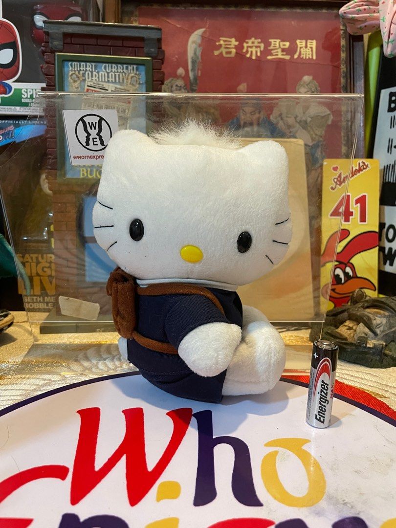 1999 Dear Daniel School Uniform Mcdo Plushie, Hobbies & Toys, Toys ...