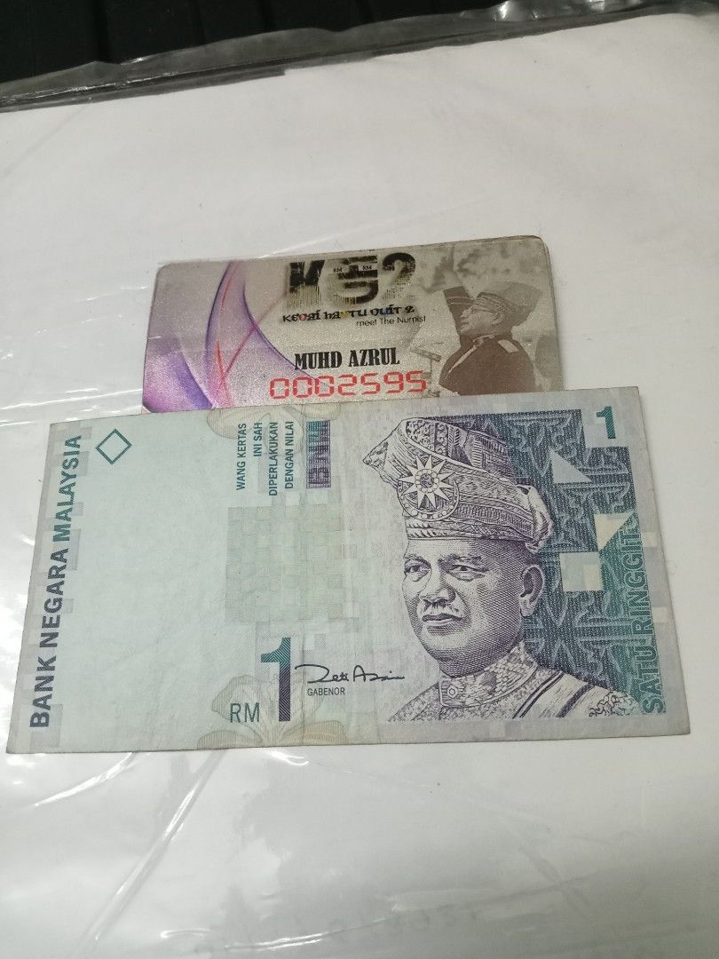 1ringgit replacement note, Hobbies & Toys, Collectibles & Memorabilia ...