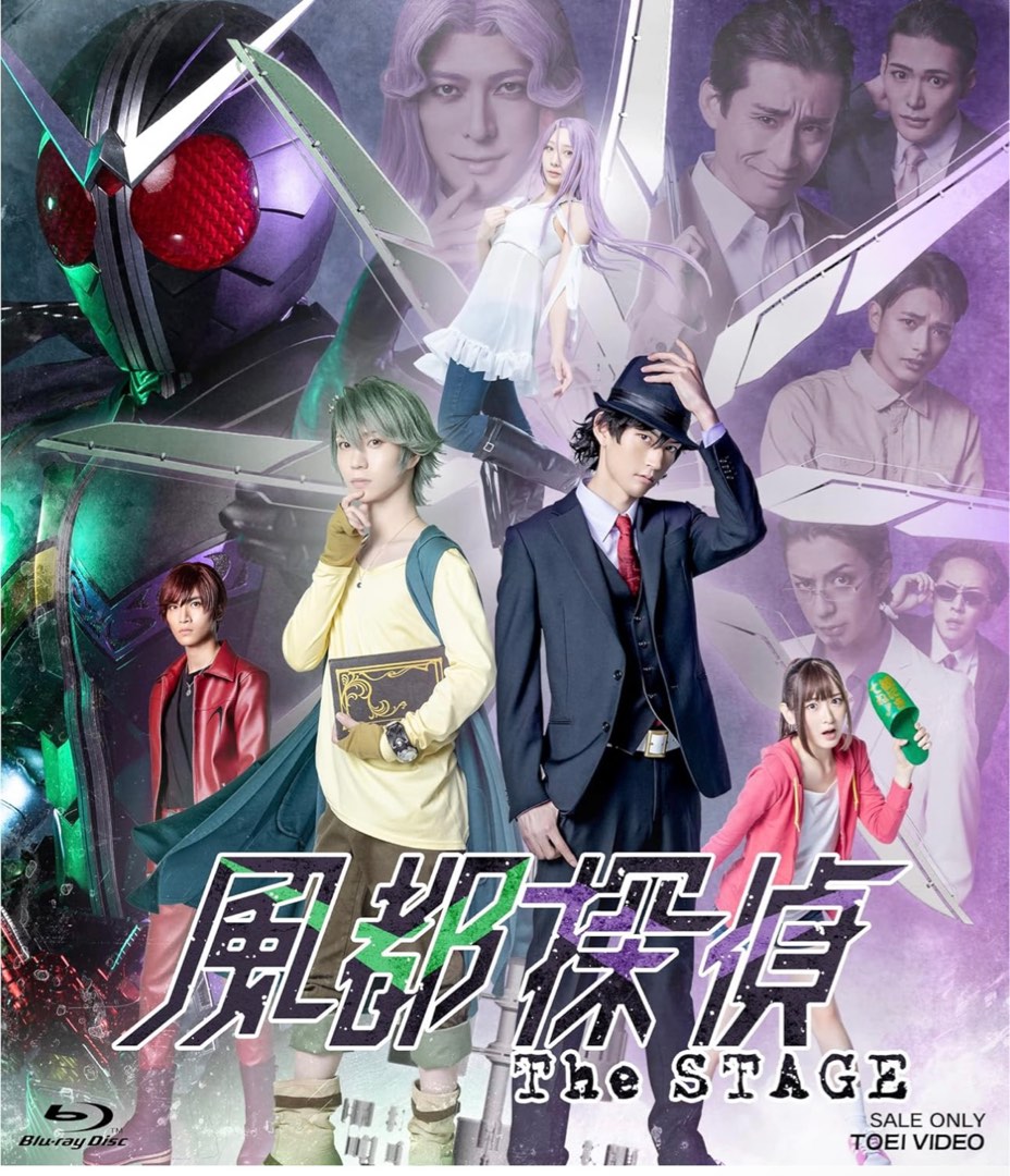 風都偵探 幪面超人 W the stage blu-ray CSM 舞台劇藍光碟 連 特別版 cyclone joker 記憶體 geats ...