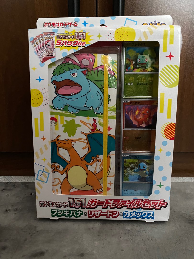日版 Pokemon Card 151 Card File Set, 興趣及遊戲, 玩具 & 遊戲類 - Carousell