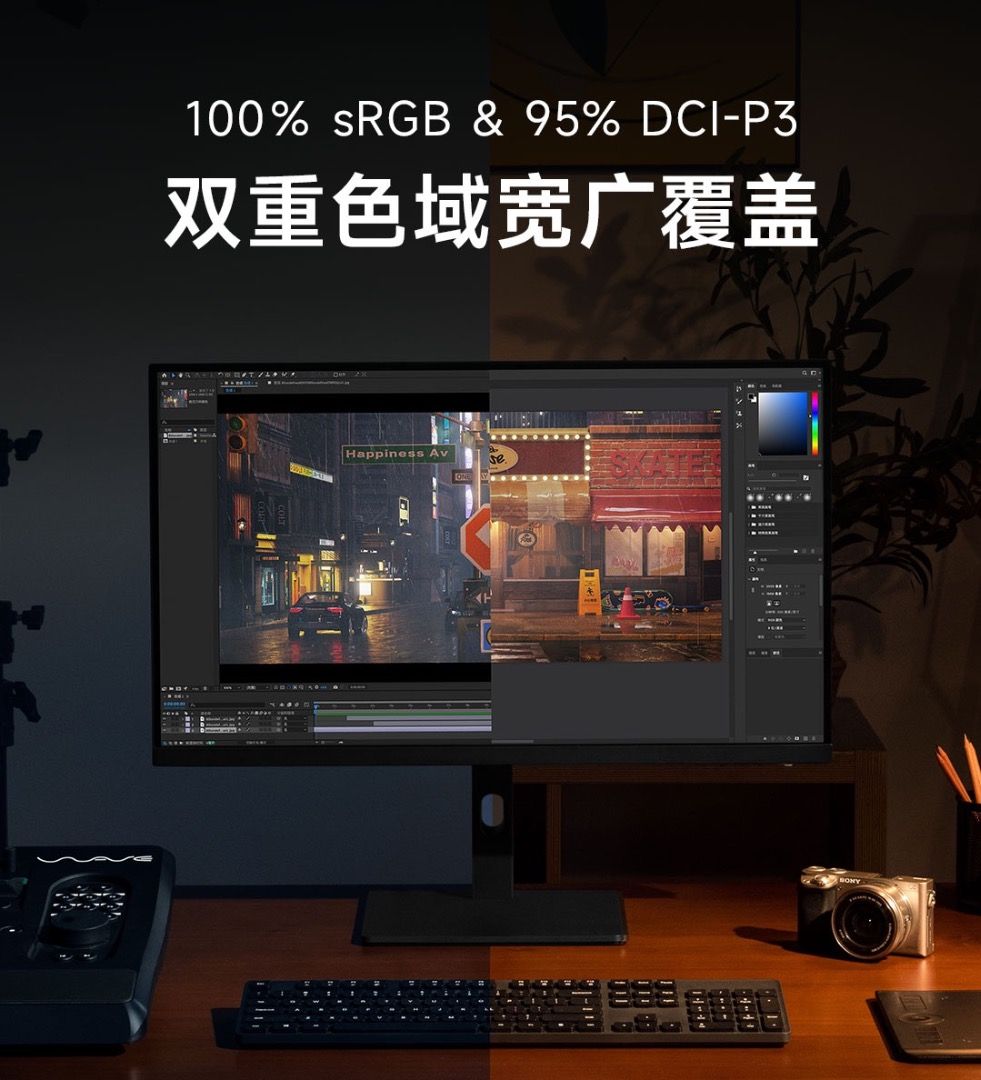 原箱全新 Redmi 4K顯示器 支持Mac模式 顯示器27 4k monitor27 專業設計用mon for , 電腦＆科技, 電腦周邊及配件, 電子屏幕 - Carousell