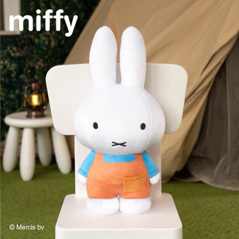Authentic Miffy Lottery Camping series prize A super big soft toy plush ...