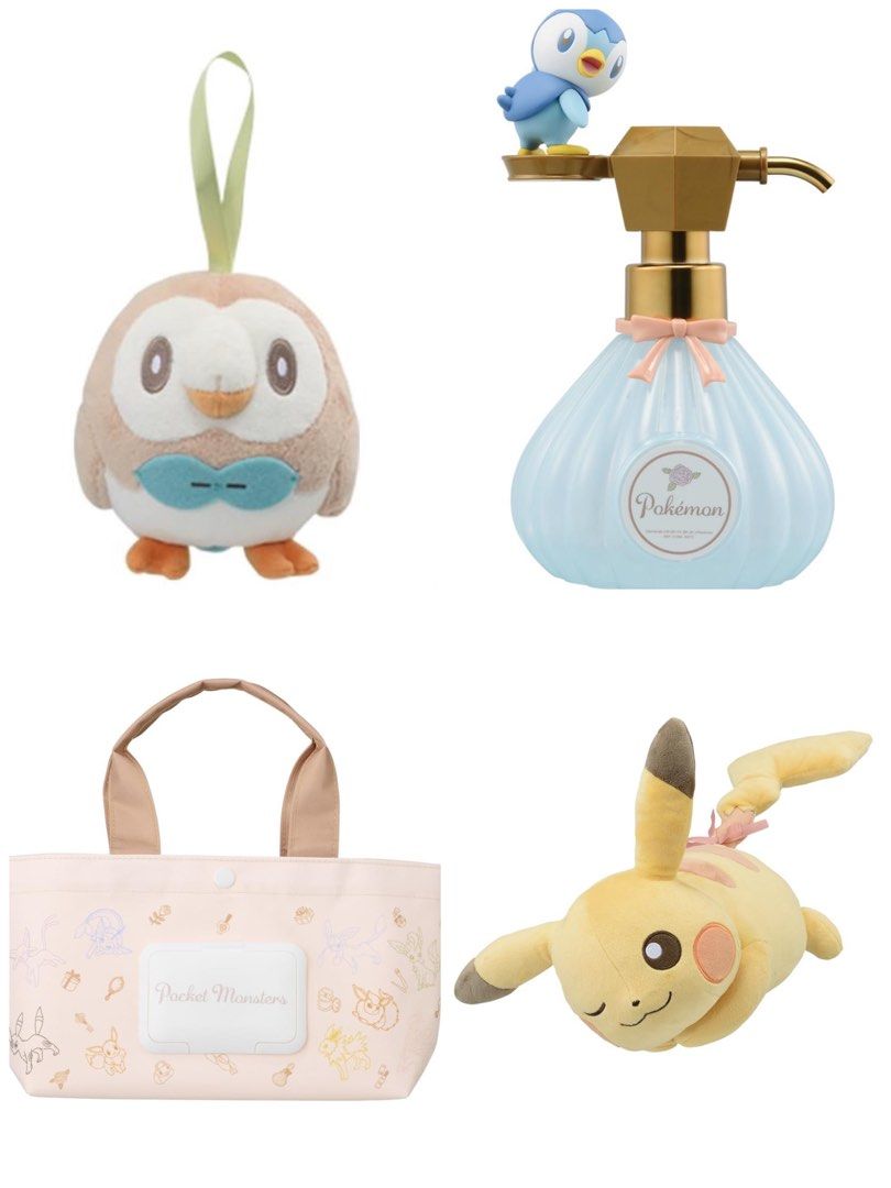 Authentic Pokemon Fantasy Closet Kuji Rowlet soft toy plush plushie ...
