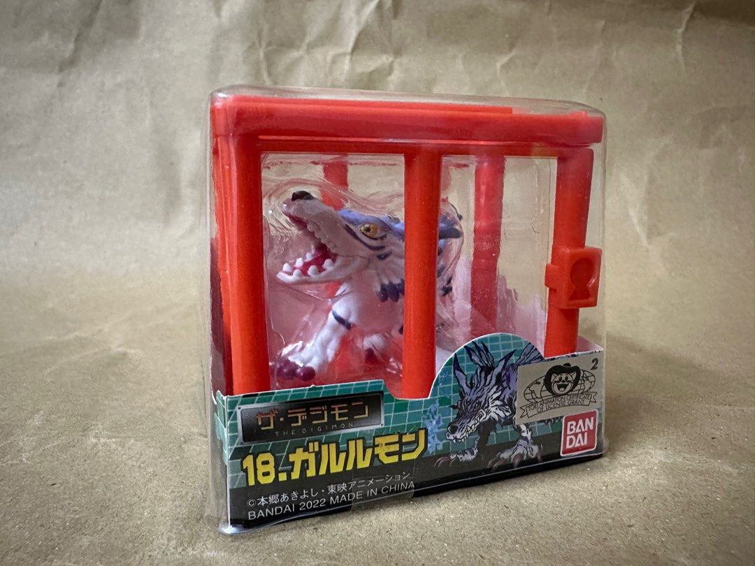 BANDAI Digimon Adventure Mini Figure Cage - Garurumon (Condition as ...