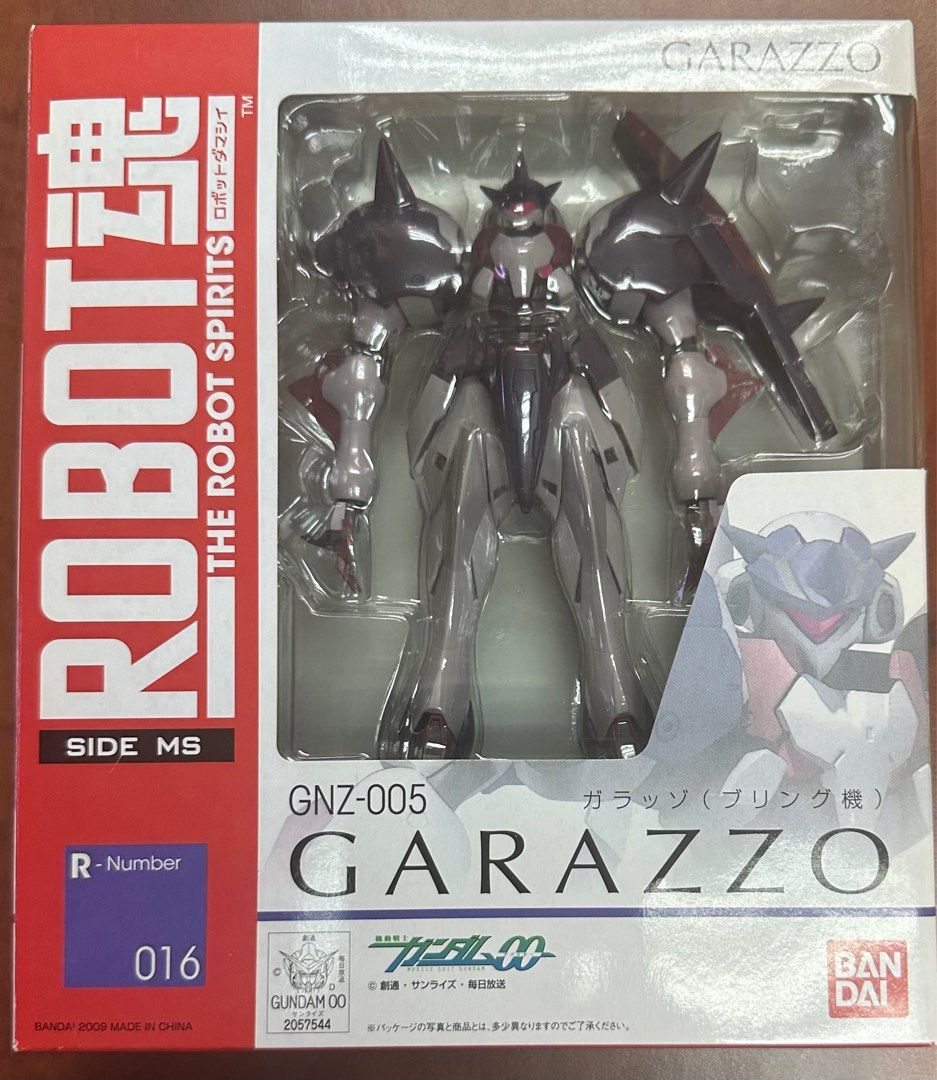 Bandai Robot Garazzo Unseal But Never Use or Display, 興趣及遊戲, 玩具 & 遊戲類 ...
