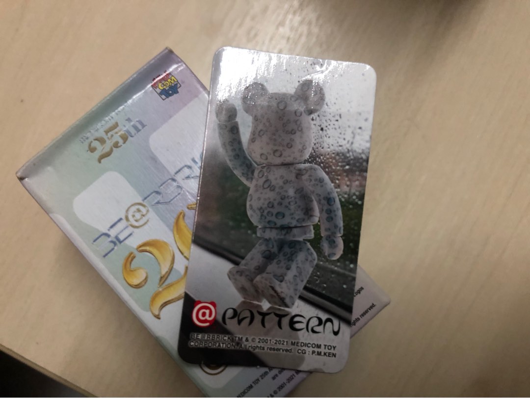 Bearbrick Series 42 Pattern by Medicom Be@rbrick, Hobbies & Toys, Toys ...