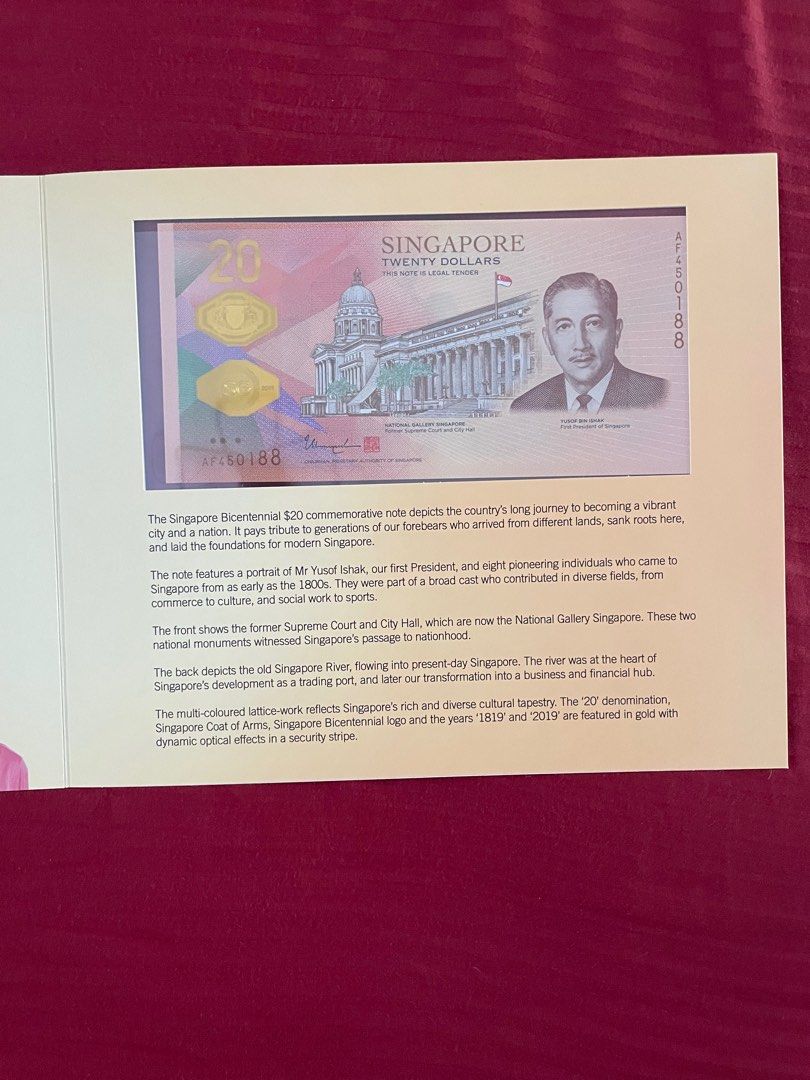 Bicentennial commemorative note, Hobbies & Toys, Memorabilia ...