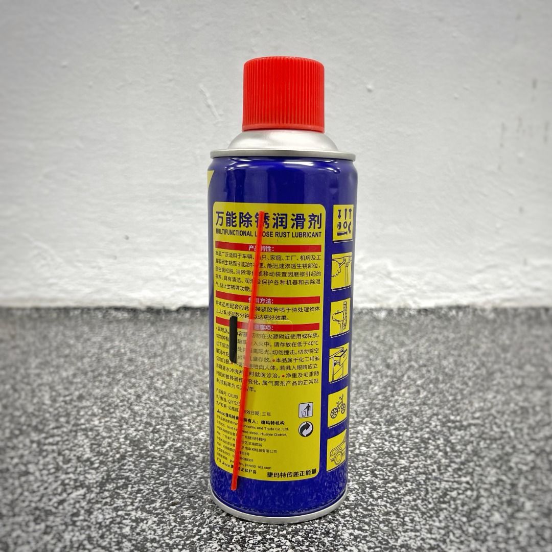 BN Spray Lubricant like WD40 (450ml), Furniture & Home Living, Home ...