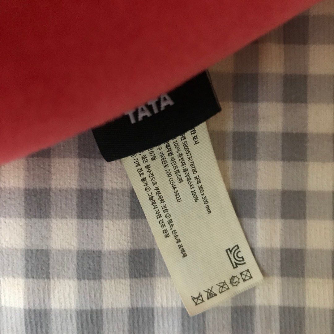 BT21 Tata Face Cushion Plush, Hobbies & Toys, Toys & Games on Carousell