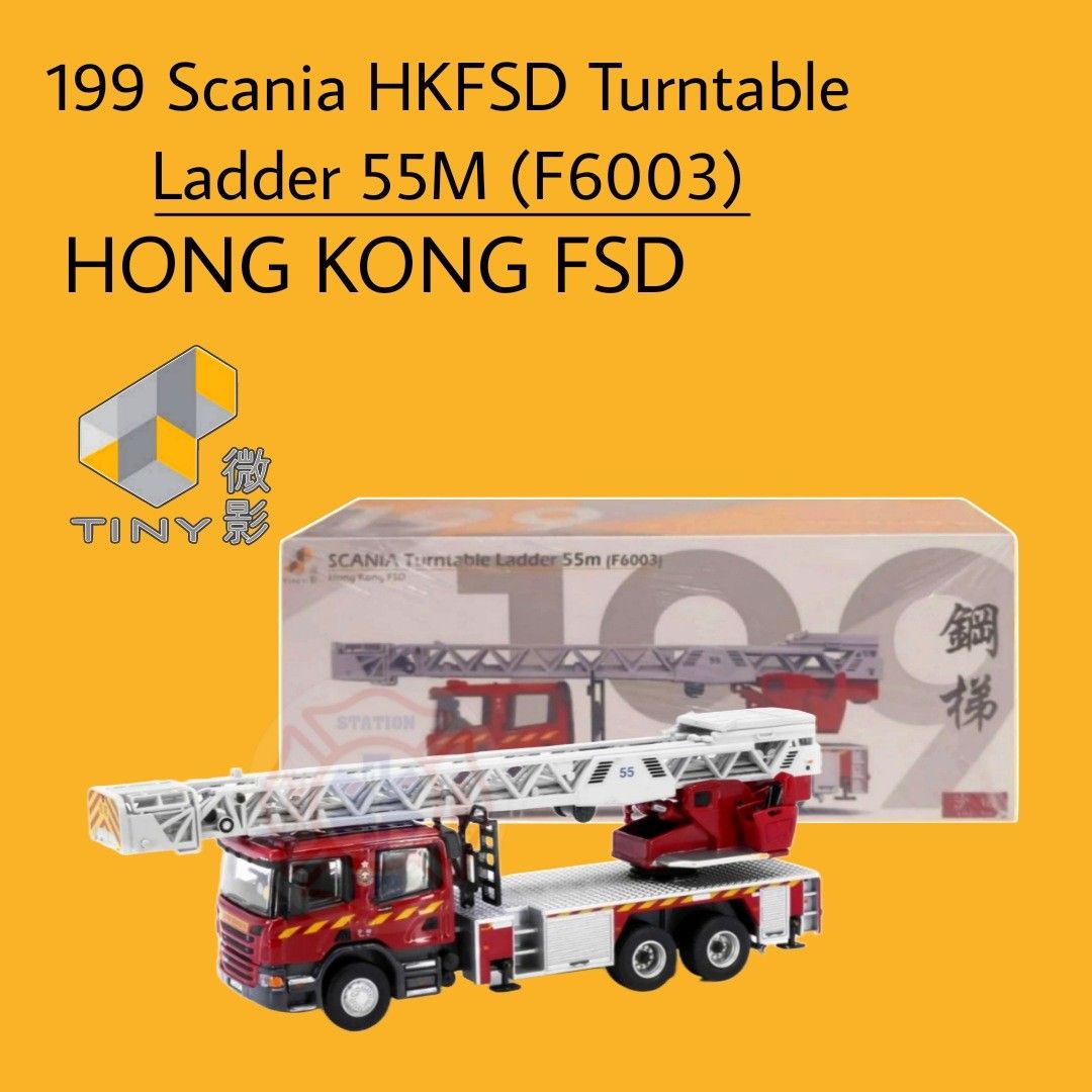 Collectibles Tiny City 199-Scania Turntable Ladder 55M (F6003) Hong ...